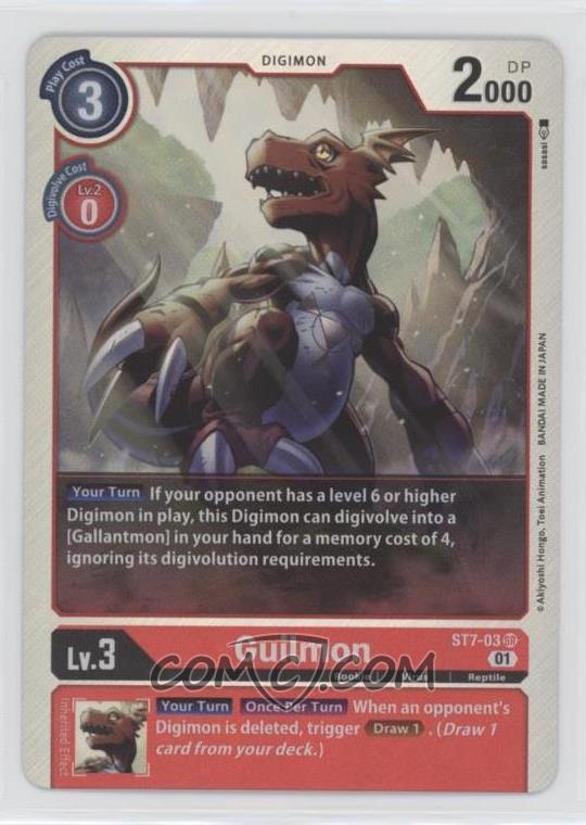 2021 Digimon Card Game Starter Deck Guilmon Base St7 03 Super